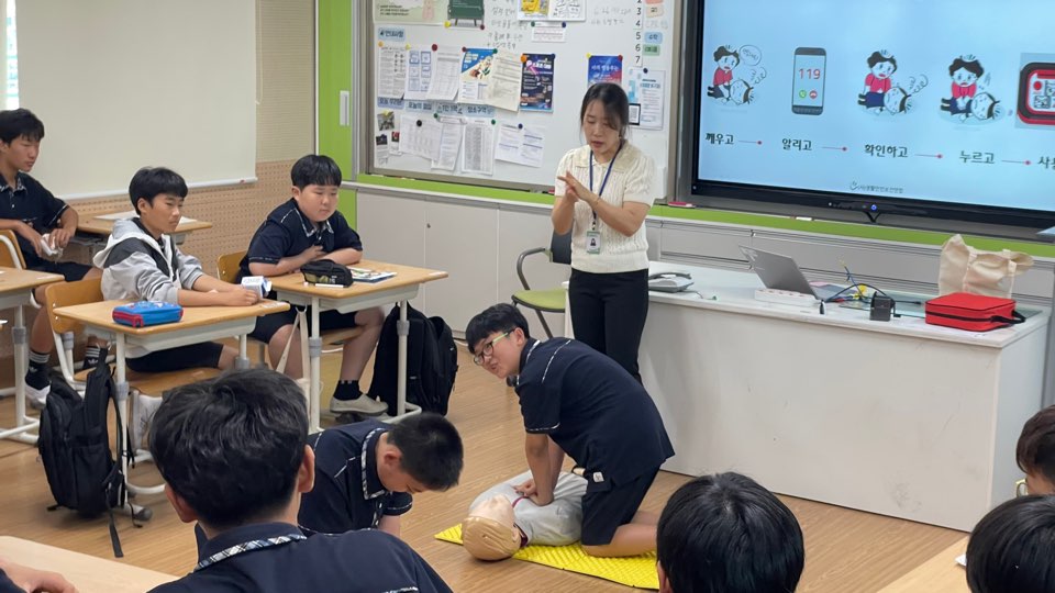 광양중학교 > 교육마당 > 사진자료실 > 학교행사사진 상세